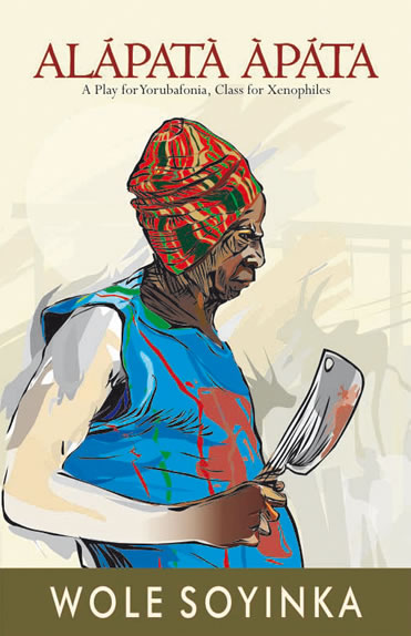 ALAPATA APATA | Quintessence